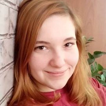 Tereza V. - doučování anglický jazyk v městě Olomouc | Doučuji.eu